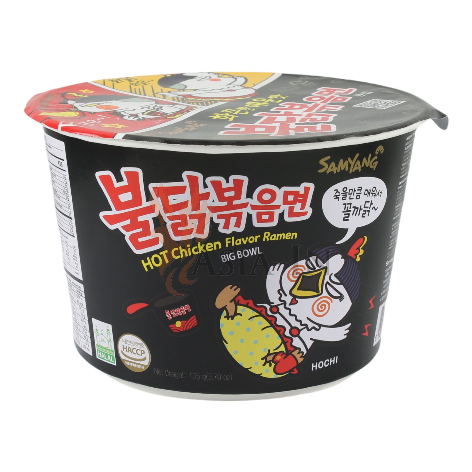 SamYang Original Hot Chicken Ramen im Becher 105g