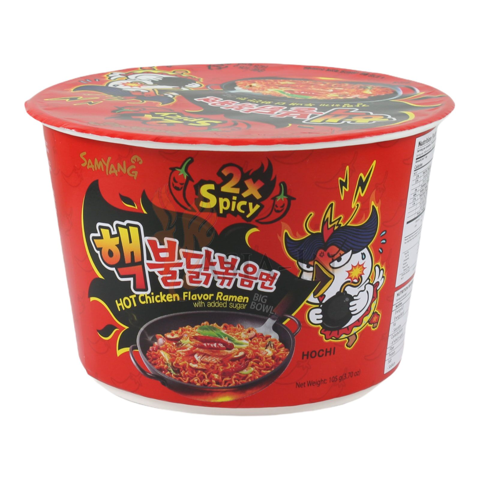 SamYang Extrem 2x scharfe Hot Chicken Ramen im Becher 105g