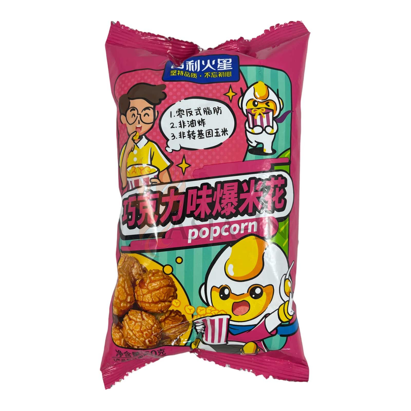 Asiatische Lebensmittel von Asia-In.de - Reis & Lecker