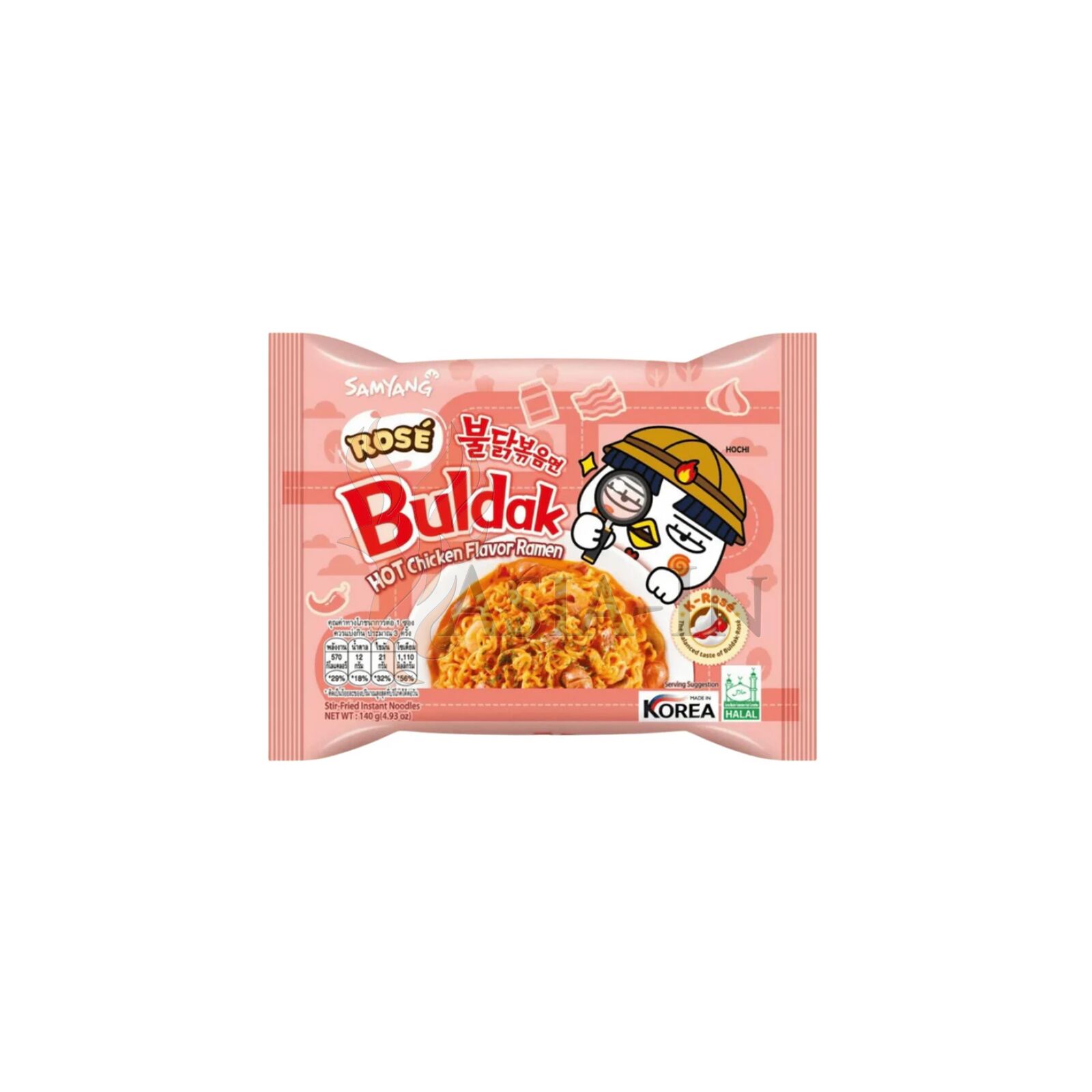 Samyang Buldak - Rosé - Instant Bratnudeln mit Hot Chicken in Käse-To