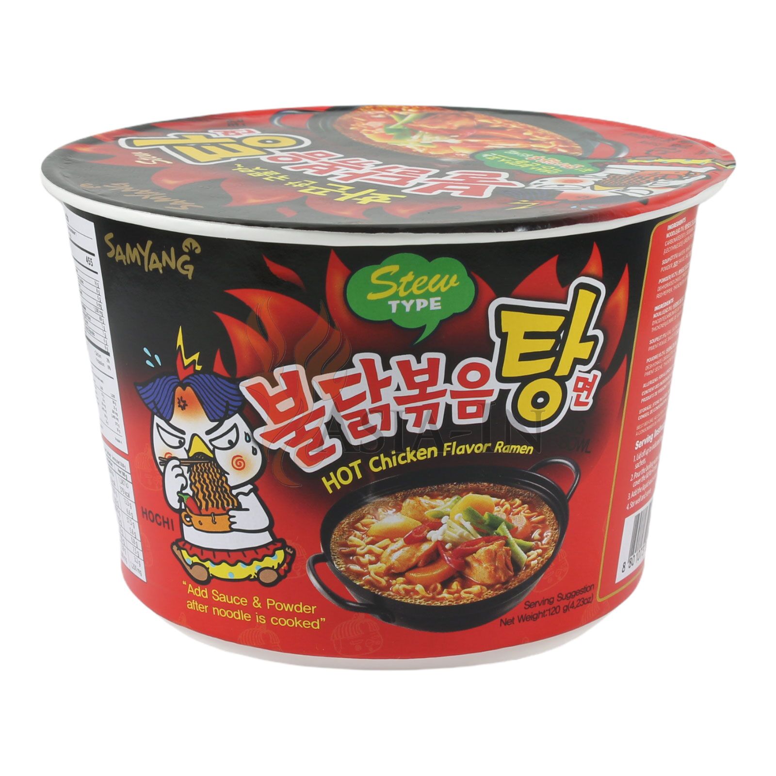 SamYang Scharfes Chicken Ramen Stew in Schüssel 120g